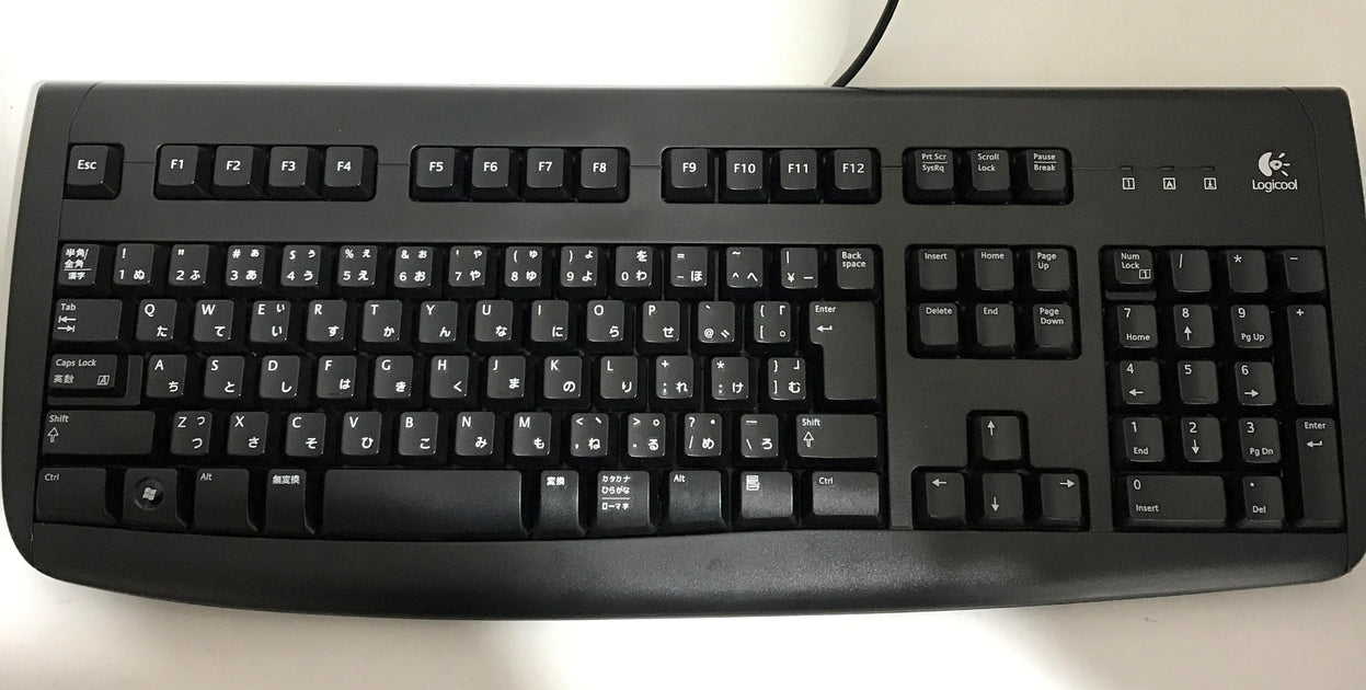 Logitech Deluxe 250 Keyboard Wired USB - Japanese — 4Surpluscity